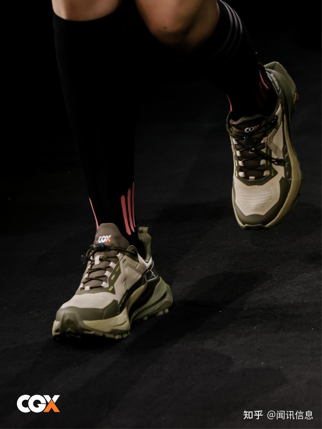 CGX轻户外徒步鞋X1010荣获2024年德国红点产品设计奖 - 知乎