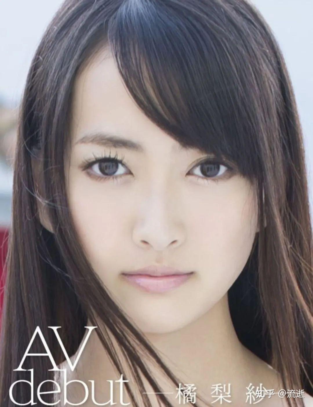 「元芸能人」，也就是前艺人的意思 - 知乎