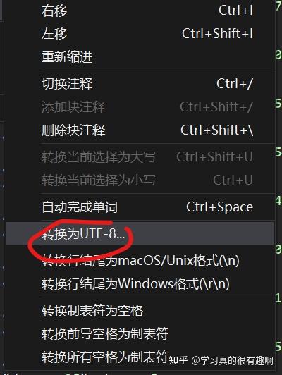 Stata的do文件出现中文乱码问题怎么解决？ 知乎 