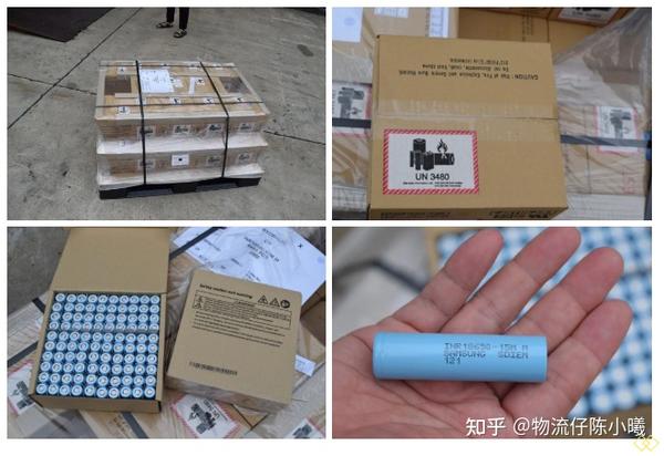 电池产品，SP188条款是什么？ - 知乎