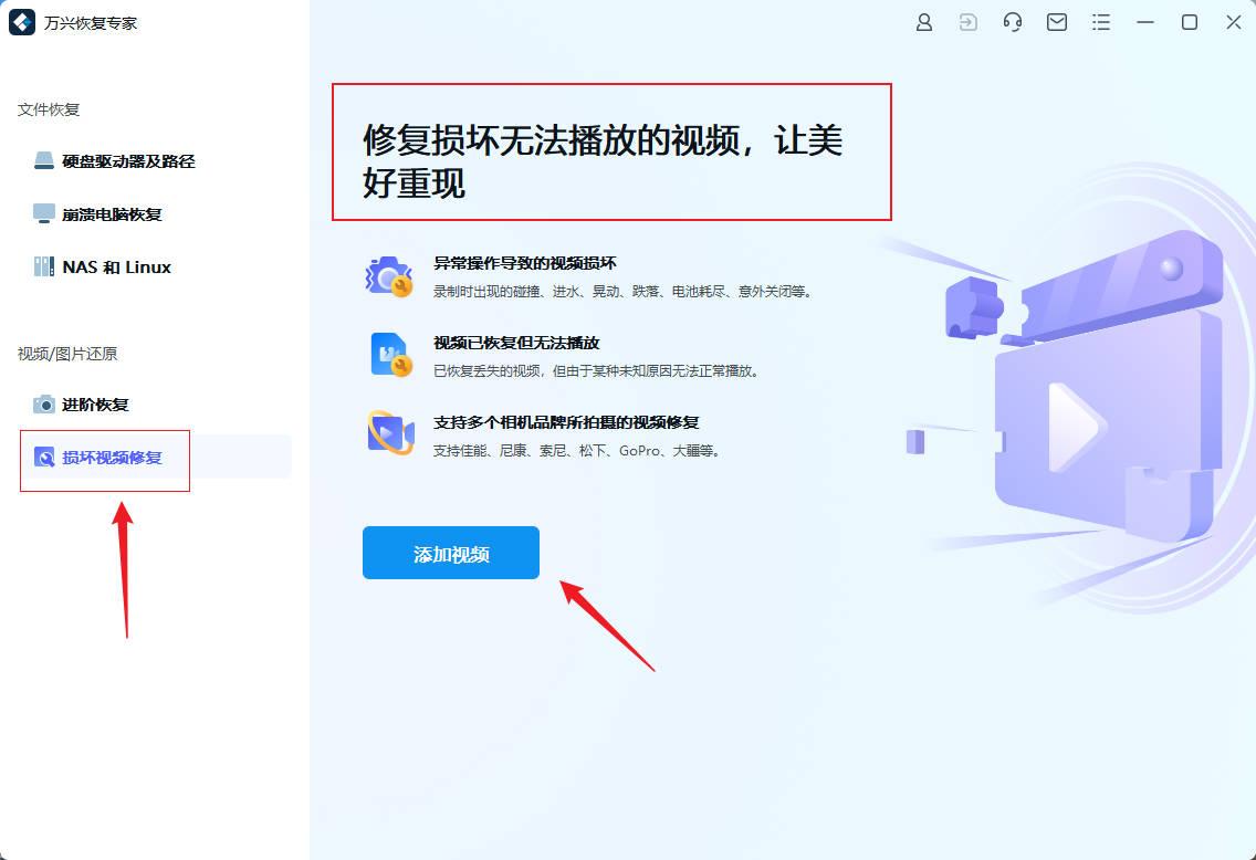 网页播放视频出现问题如何处理？ - 知乎