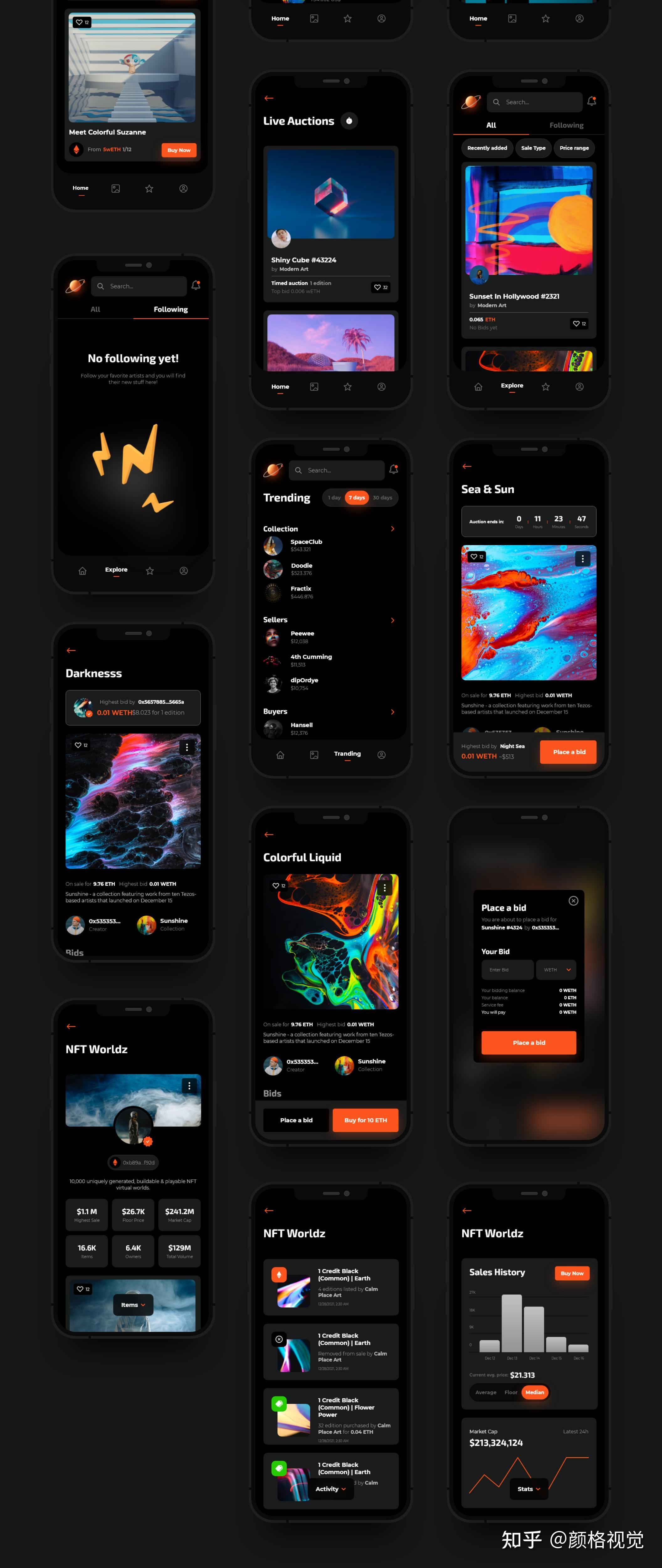 2022年上半年优秀的国外app界面UI设计案例 - 知乎