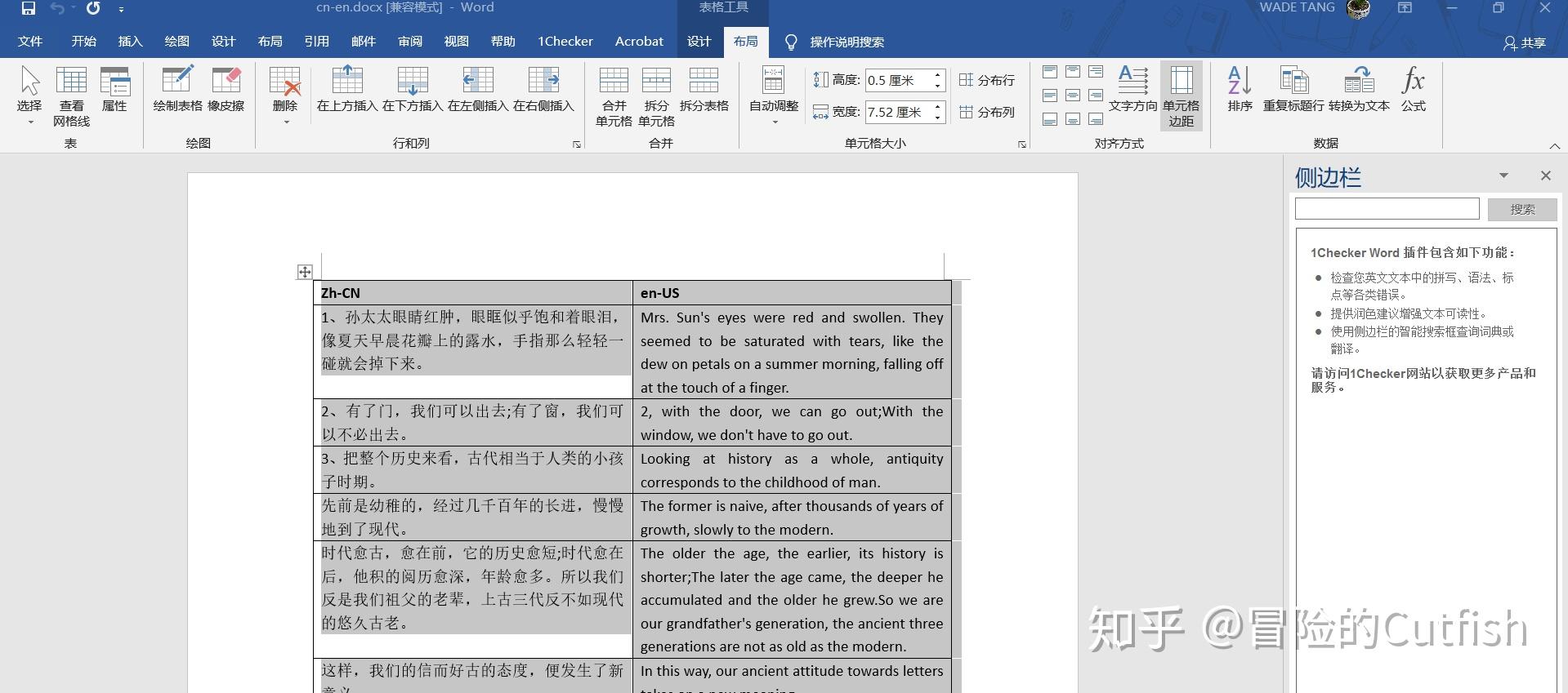 Heartsome TMX Editor插件如何把TMX格式文档转换为docx文档的方法 - 知乎