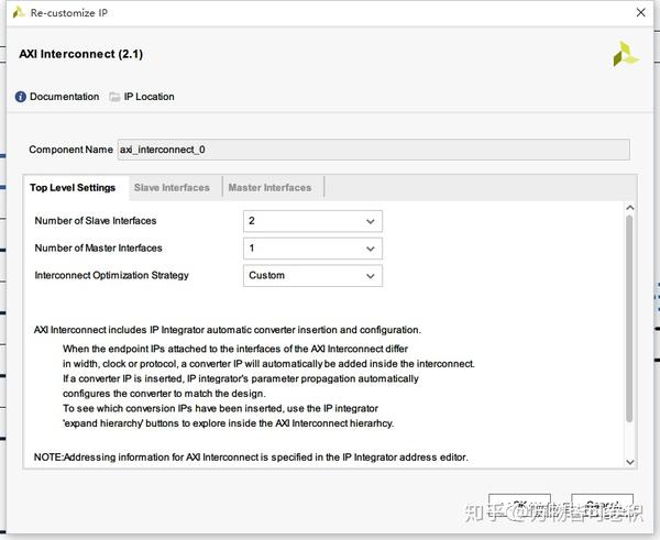（AXI使用学习）AXI Interconnect简明使用方法记录 - 知乎