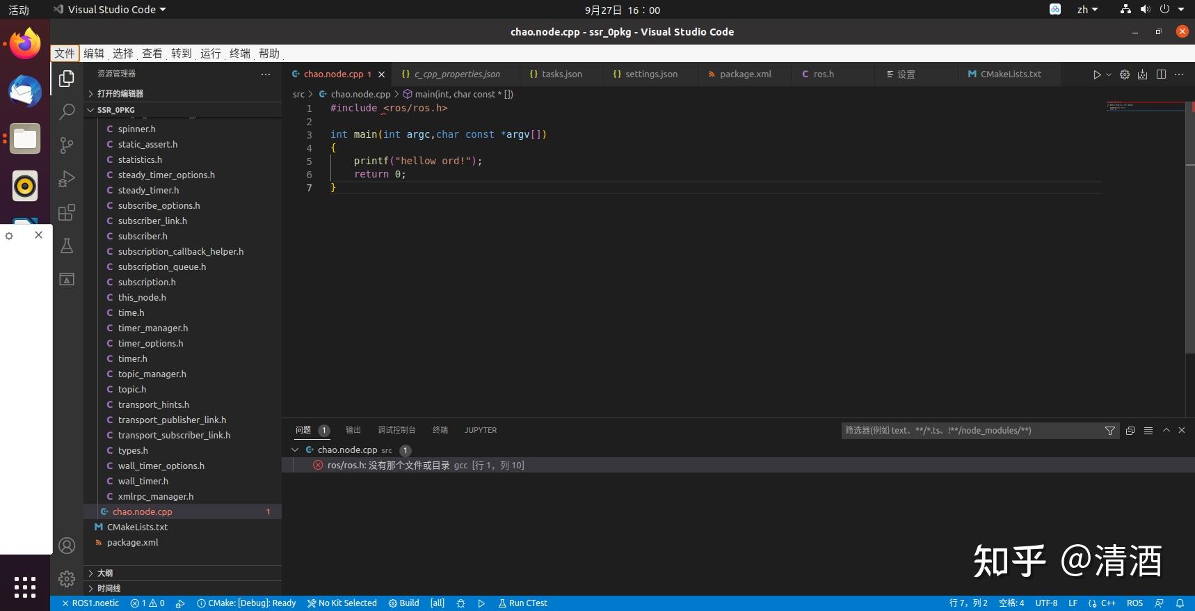 ros里的cpp出现ros/ros.h: 没有那个文件或目录怎么办，搞了好久了，最好可以远程操控？ - 知乎