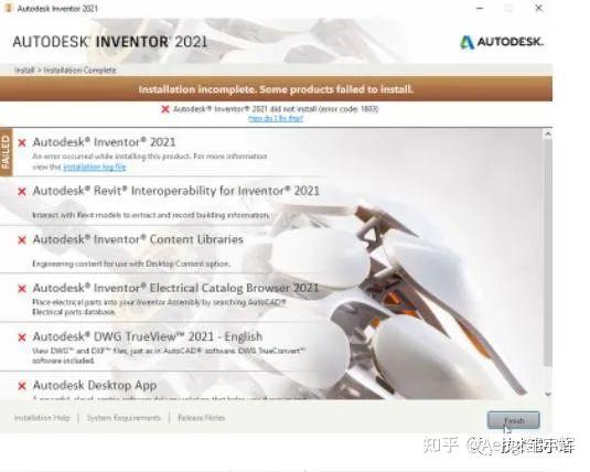 CAD2020安装失败,错误代码1603怎么办？ - 知乎