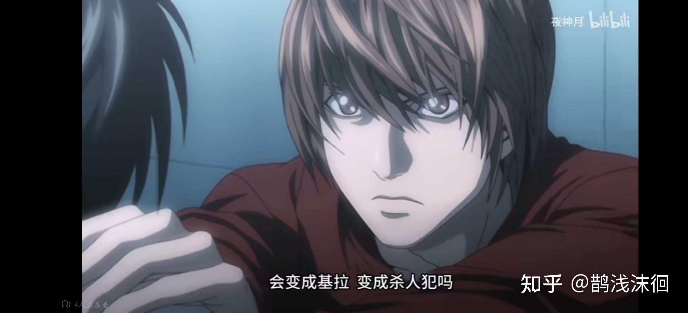 能给我些关于《死亡笔记》中的精彩图片吗? - 知乎