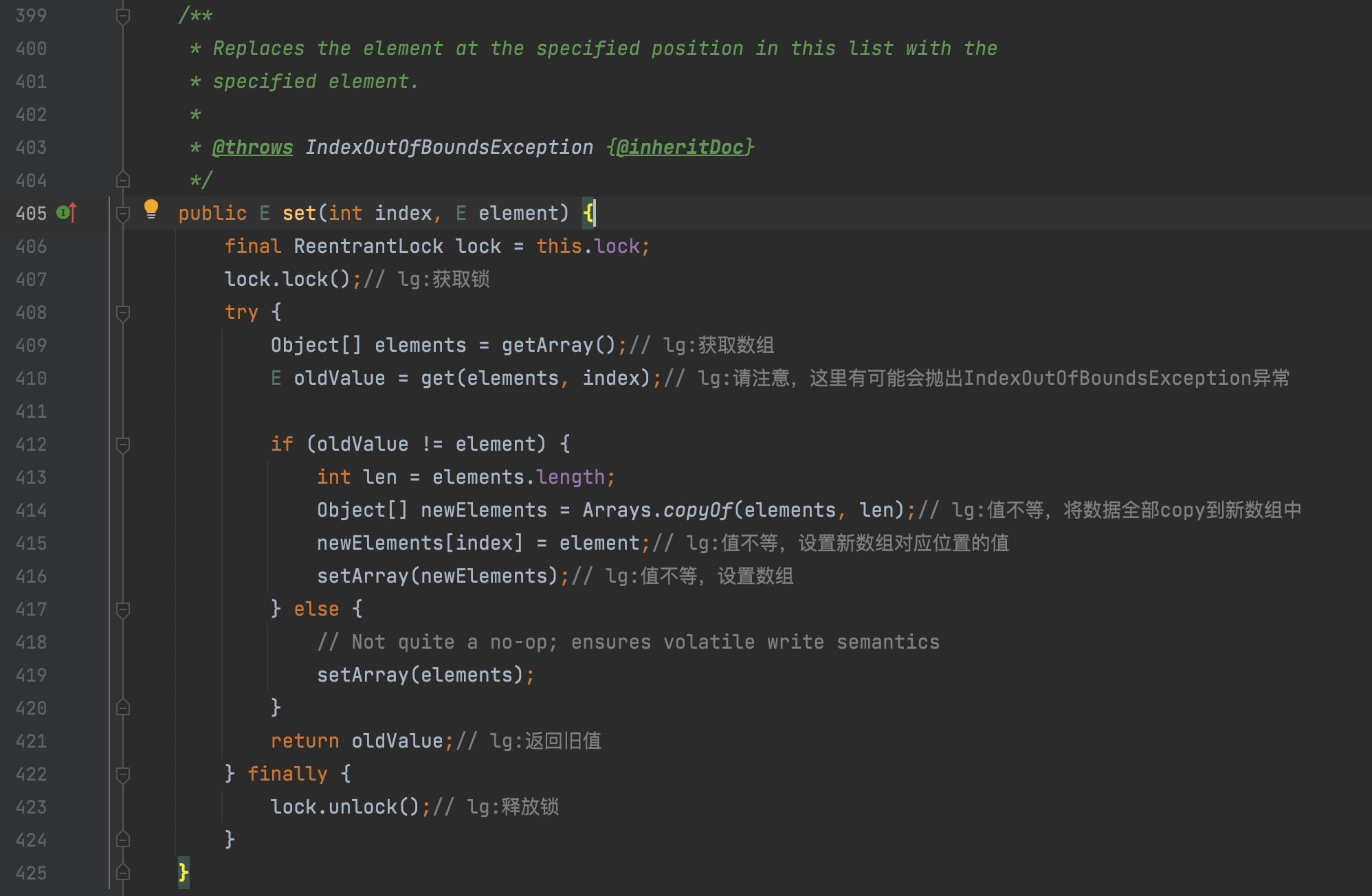 关于Copy On Write Array List，你会安全使用么 - 华为云开发者联盟 - 博客园