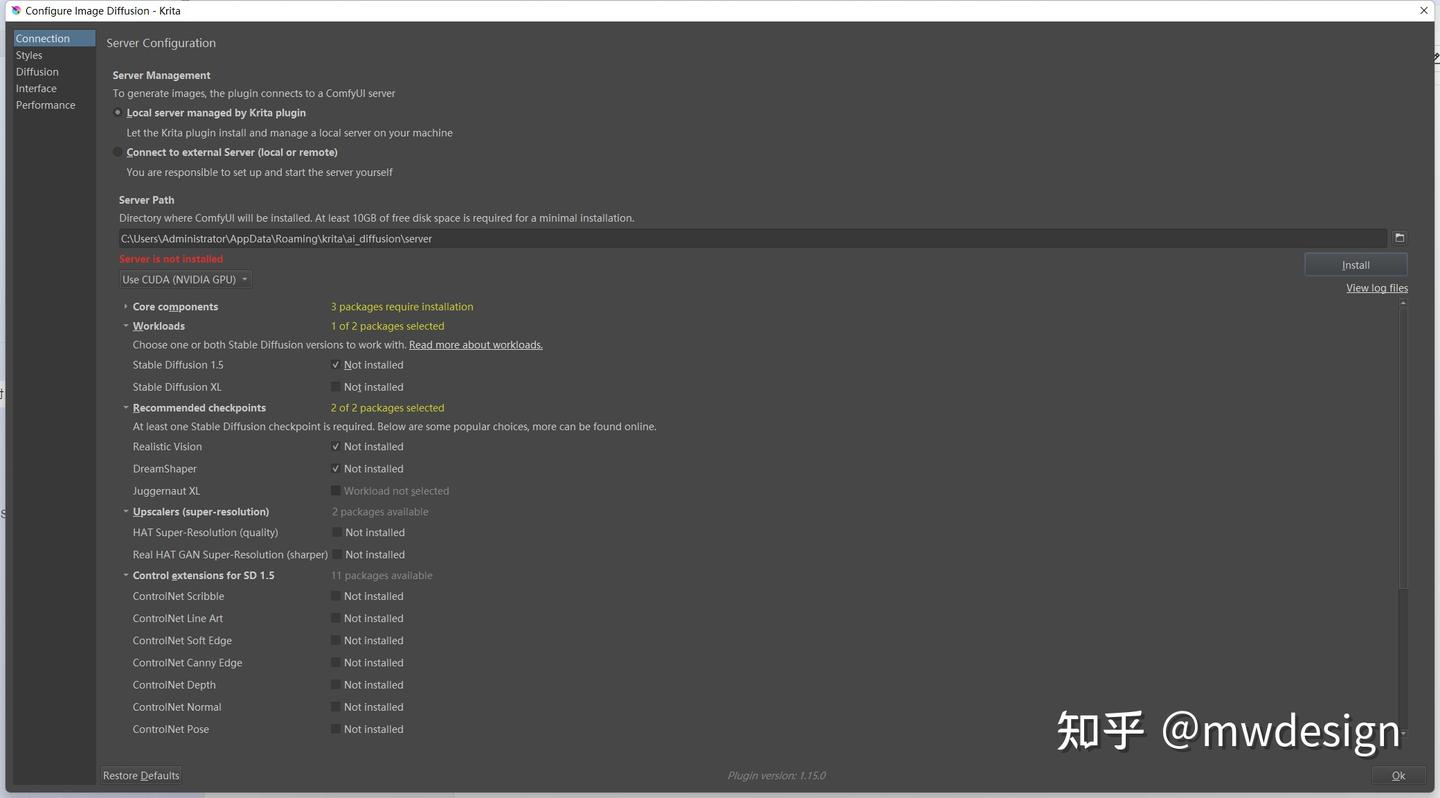 【Krita】效果炸裂，实时 AI 绘画工作流 Krita + ComfyUI + LCM 插件应用一次教会你 - 知乎