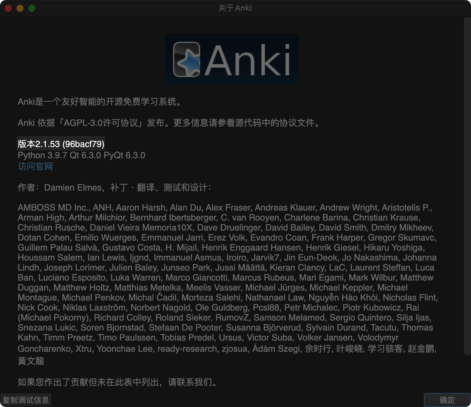 一些杂七杂八的Anki插件 - 知乎