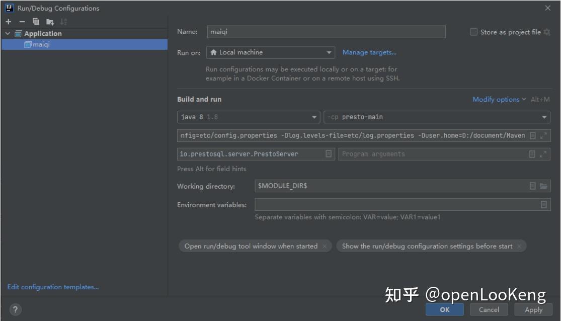 【超详细】如何在windows下搭建openLooKeng开发环境 - 知乎