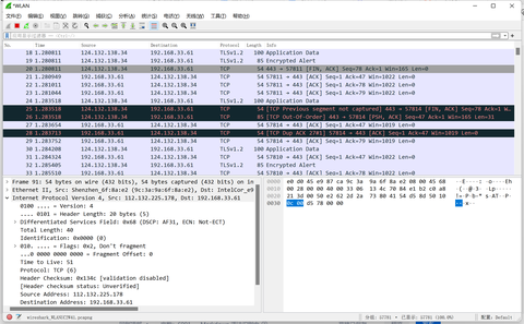 Wireshark过滤规则及使用方法 - 知乎