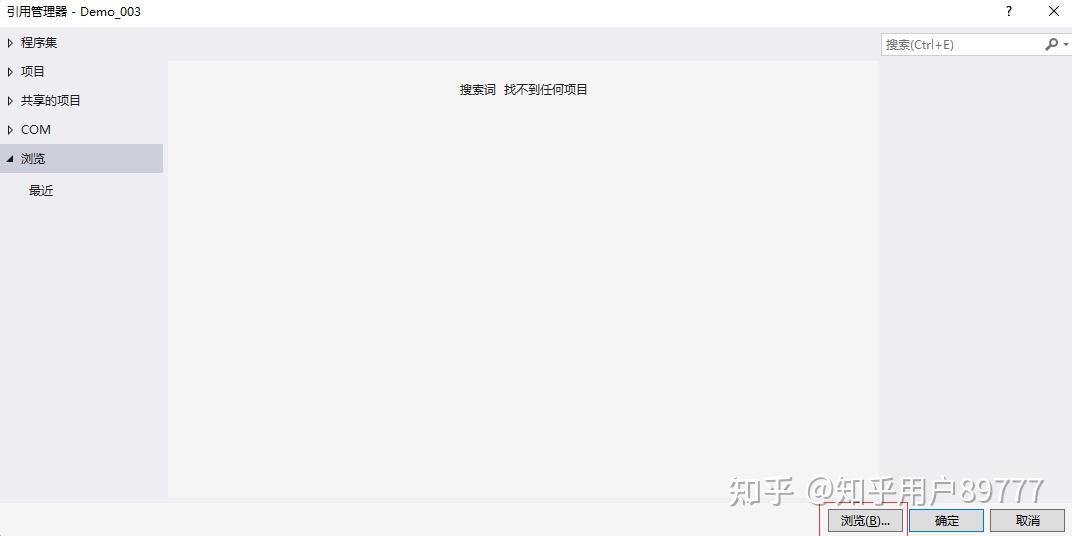 C Halocn联合编程环境配置 知乎