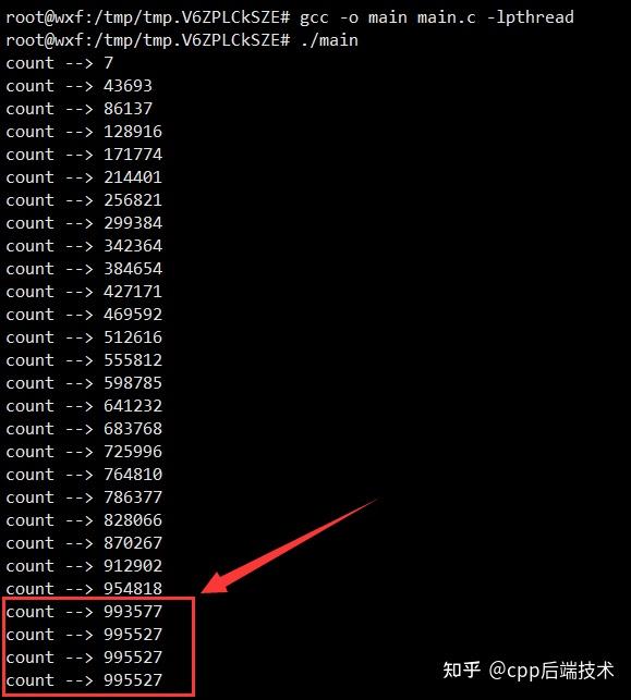 互斥锁、读写锁、自旋锁，以及原子操作指令xaddl、cmpxchg的使用场景剖析 - 知乎