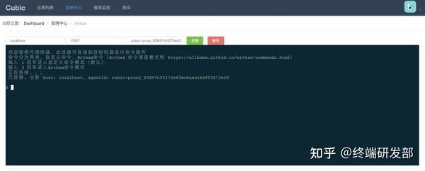 盘点GitHub上13个 Java 开源项目 yyds - 知乎