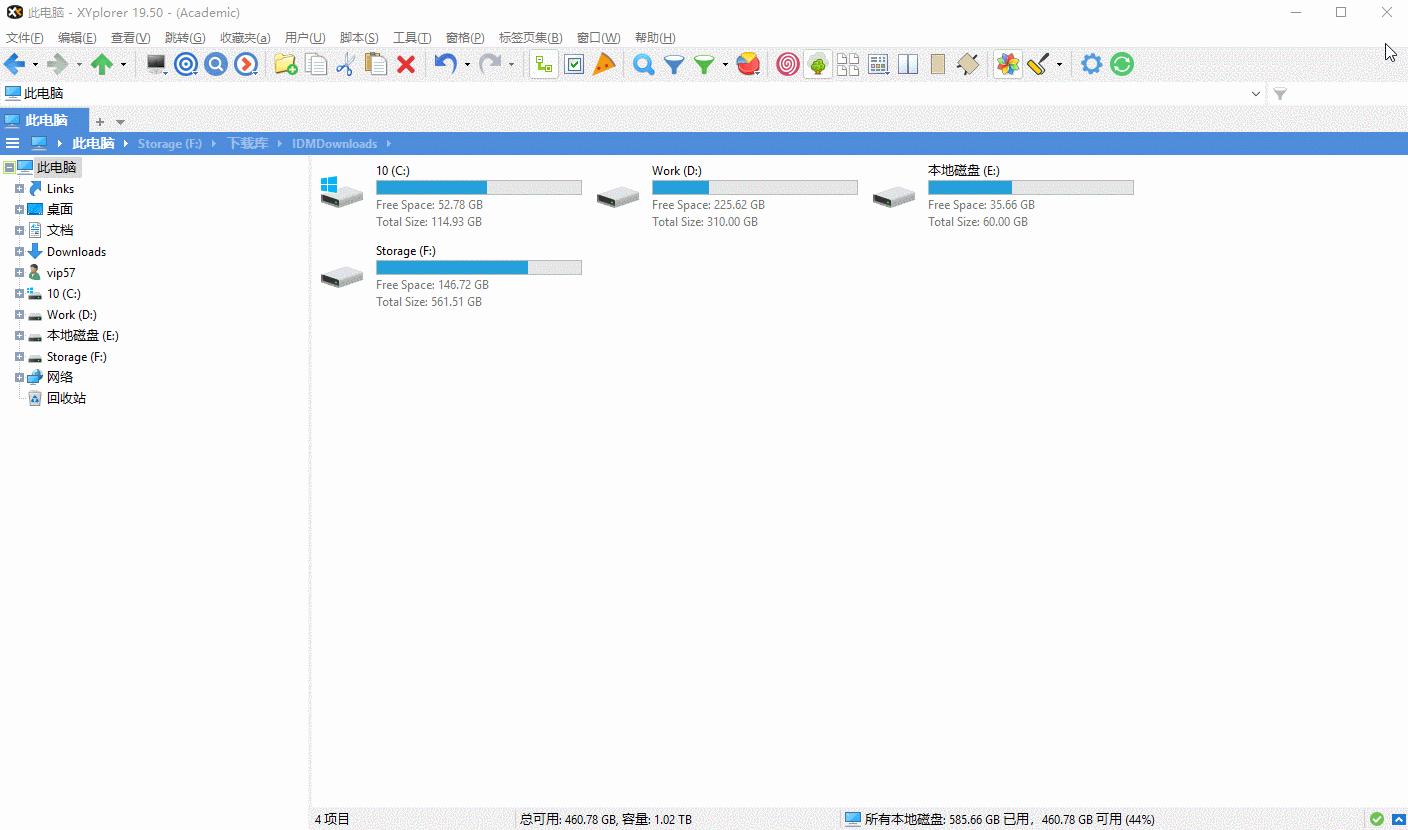 XYplorer效率文件管理器快速入门指南 - 知乎