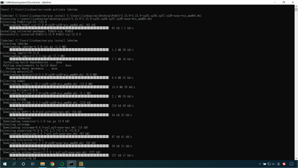 Python：Anaconda安装及LabelMe配置（1） - 知乎