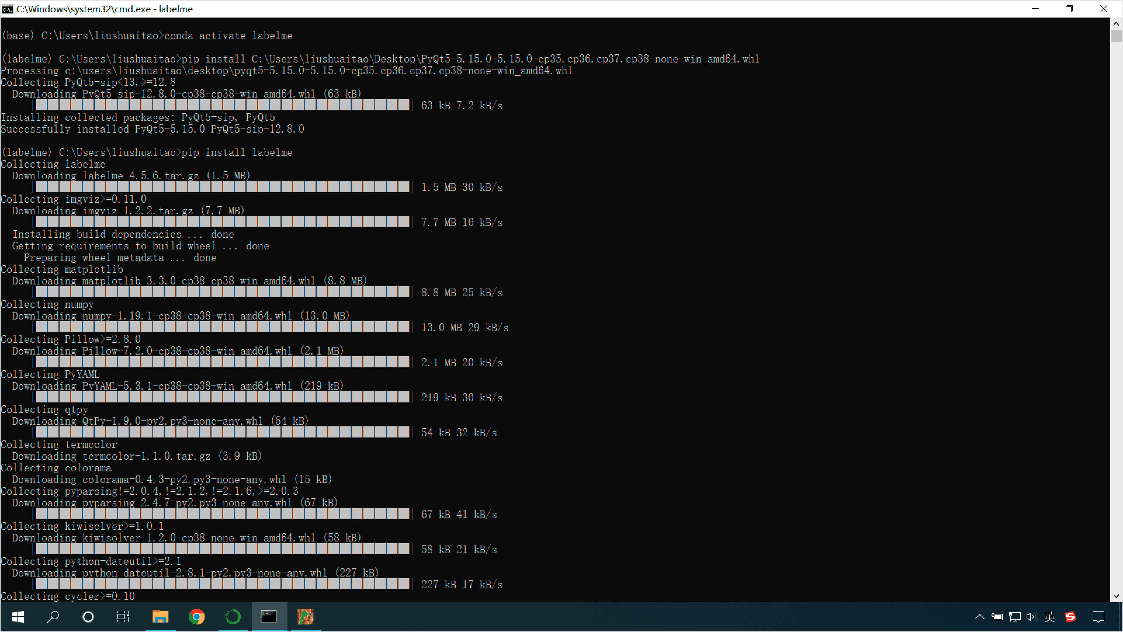 Python：Anaconda安装及LabelMe配置（1） - 知乎