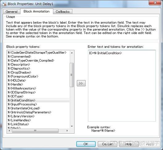 梳理一下 Simulink 建模规范 MAB - 01 - 知乎