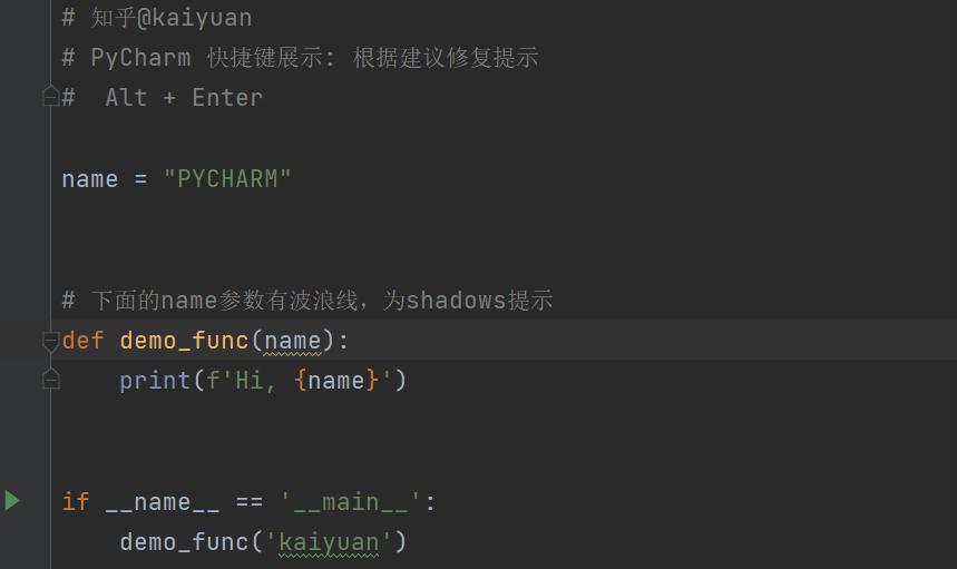 PyCharm的常用快捷键（热键）实现快速操作 - 知乎
