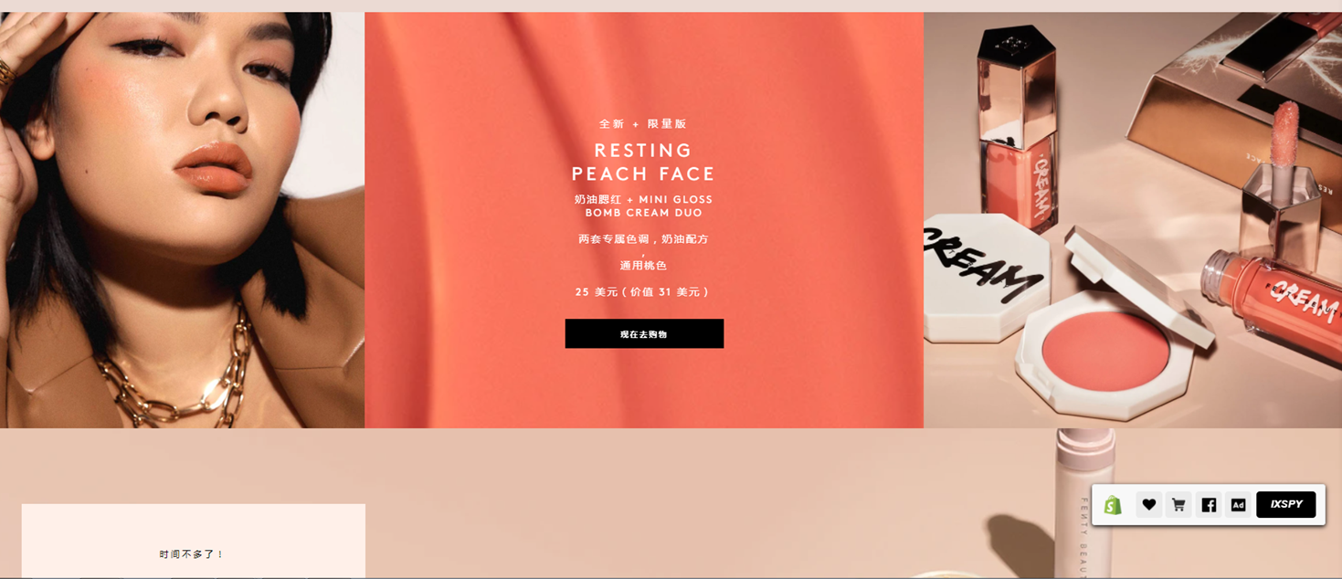 IXSPY - 盘点Shopify成功案例，独立站大卖家玩法深度揭秘 - 知乎