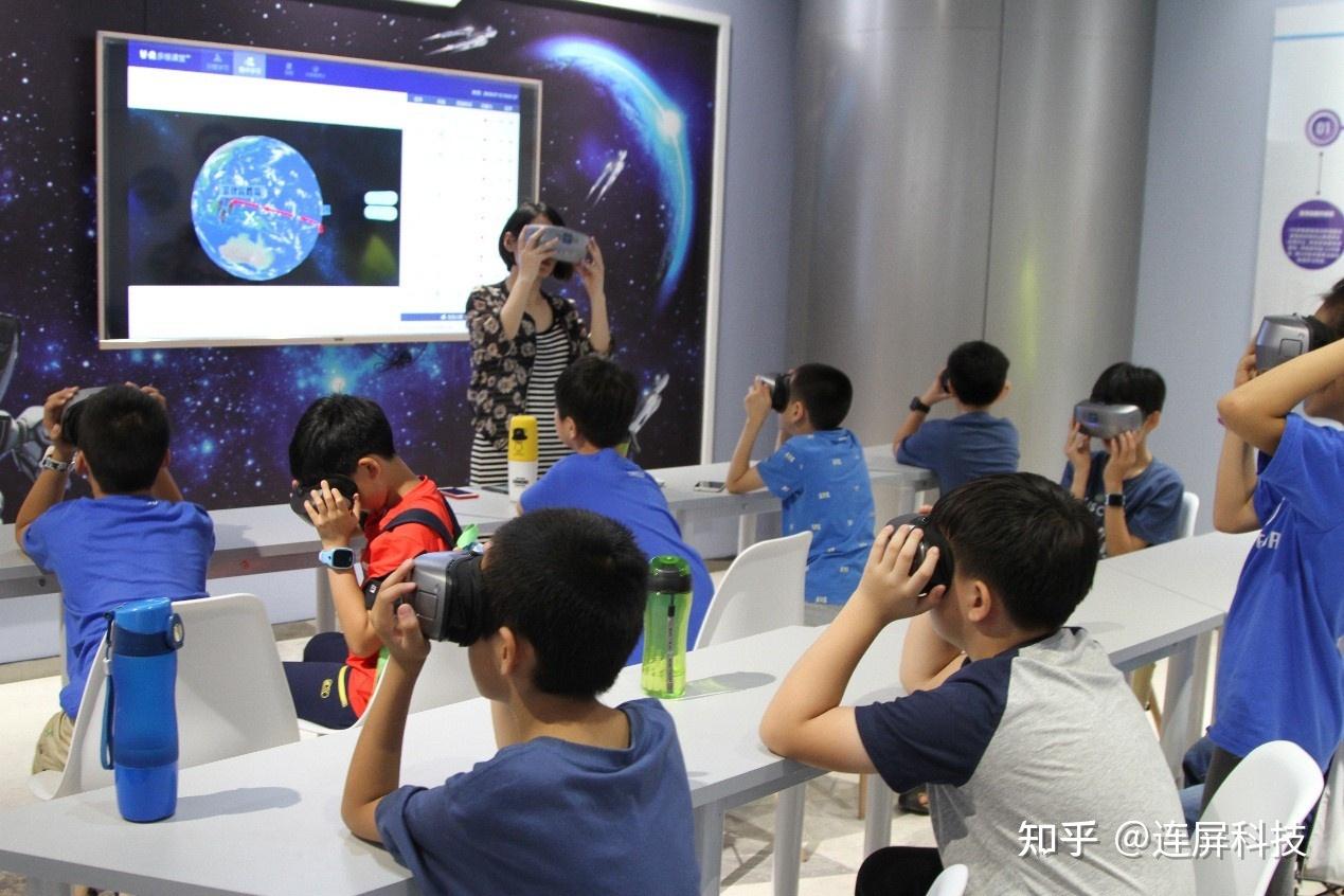 教育+元宇宙 创新教学场景掀起大变革 - 知乎