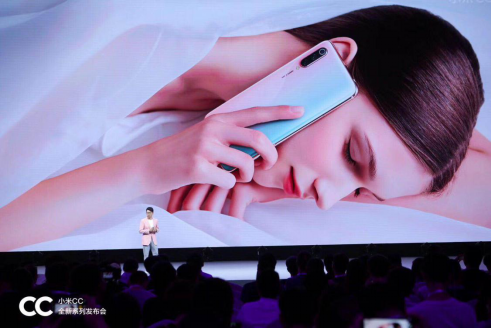 小米CC9美图定制版获力推，这对美图意味着什么？ - 知乎