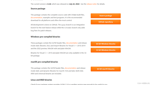 OpenGL VS2022 环境配置 - 知乎