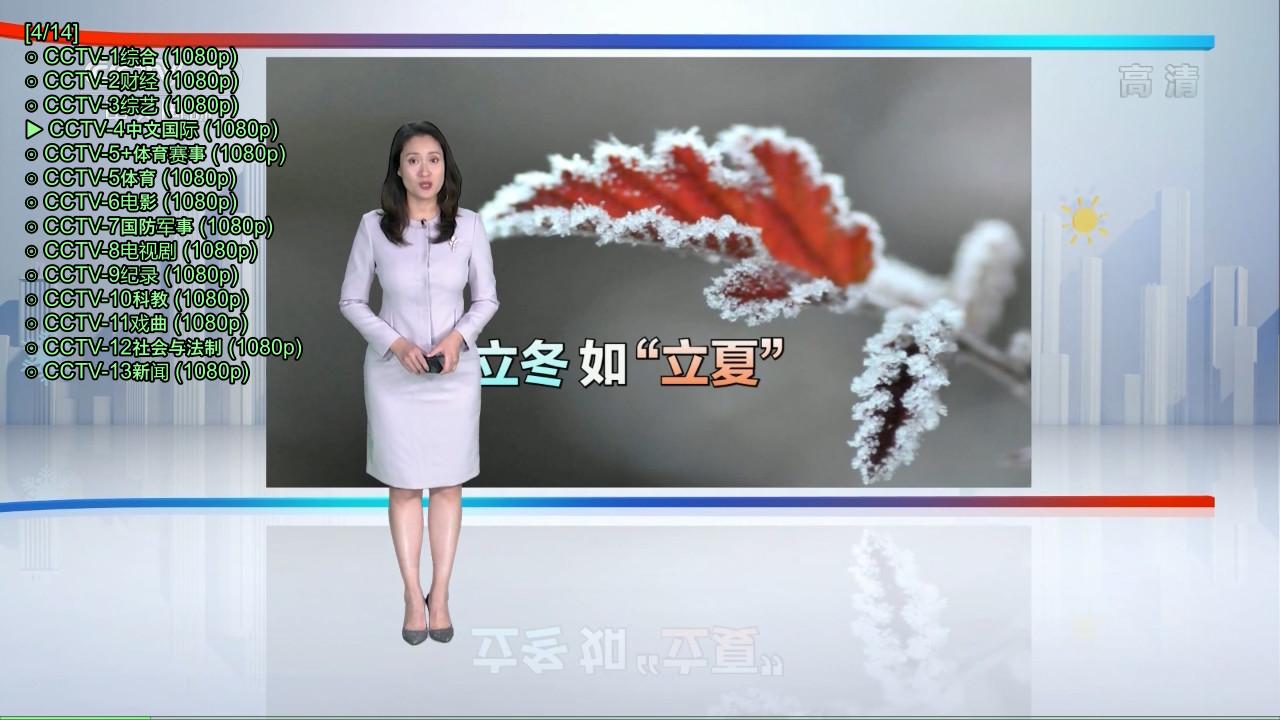 如果potplayer关闭后有哪些其他的播放器推荐？ - 知乎