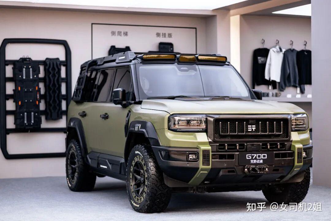 纵横G700购车指南：四款配置这样选！ - 知乎