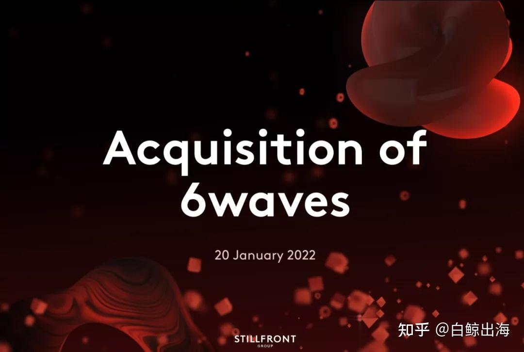 6waves卖了2亿美元，这是半年内第三家被外国资本收购的中国游戏公司 - 知乎