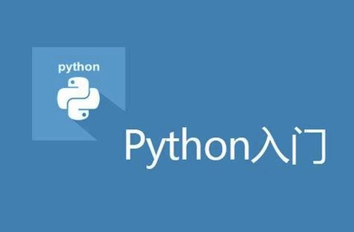 总结了 90 条写 Python 程序的建议 知乎