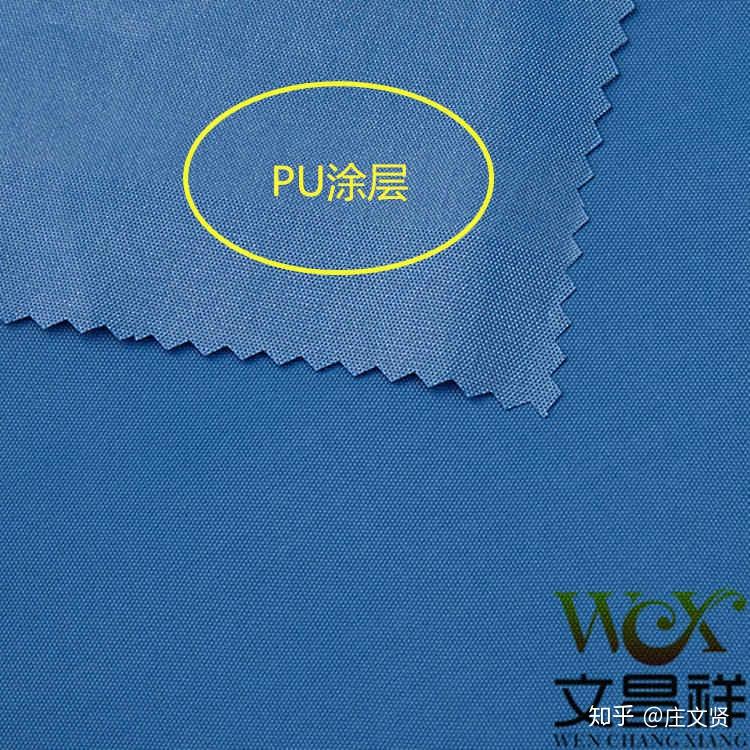 PVC涂层与PU涂层不同点 - 知乎