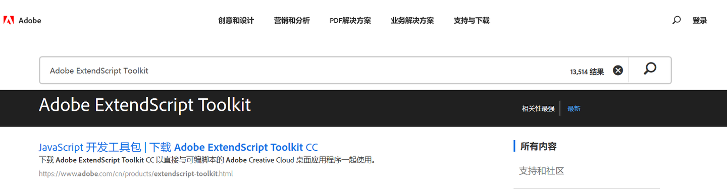 AE脚本折腾入门（一） - 知乎