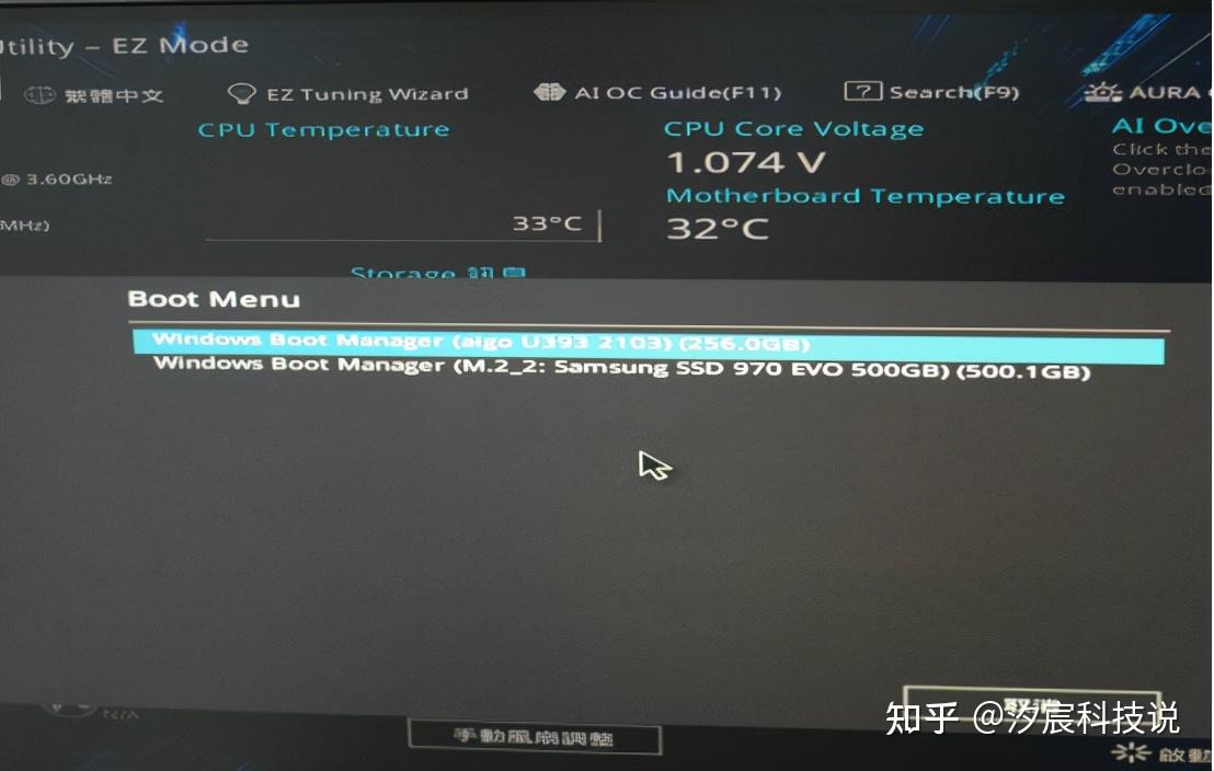 随身行走的windows 10系统，WTG制作详细全流程 - 知乎