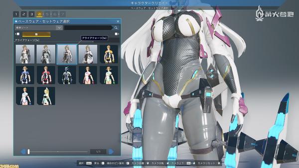 《PSO2：NGS》封闭 Beta 评测：超高速动作系统与开放世界堪称绝配 - 知乎