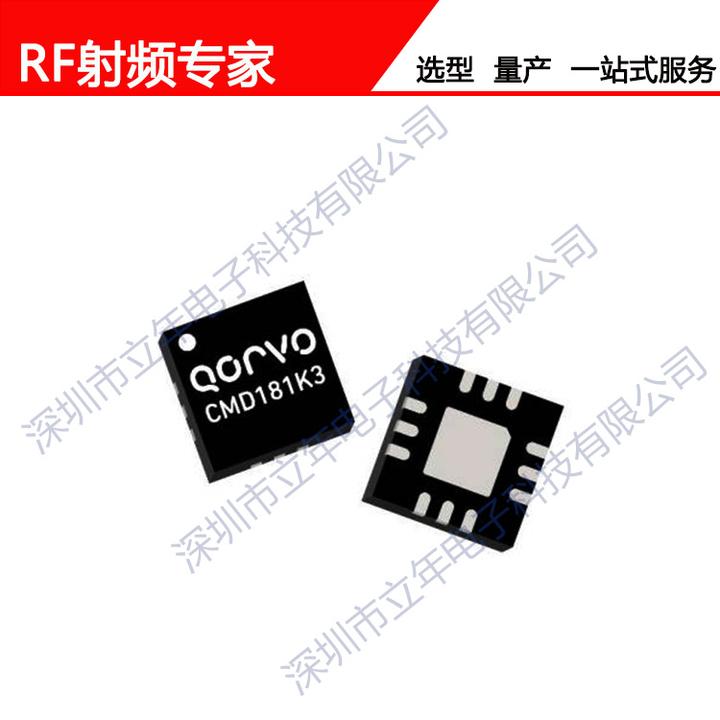 CMD181K3 双平衡混频器 - 知乎