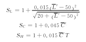 CIE DE2000 色差公式的计算方法 - 知乎