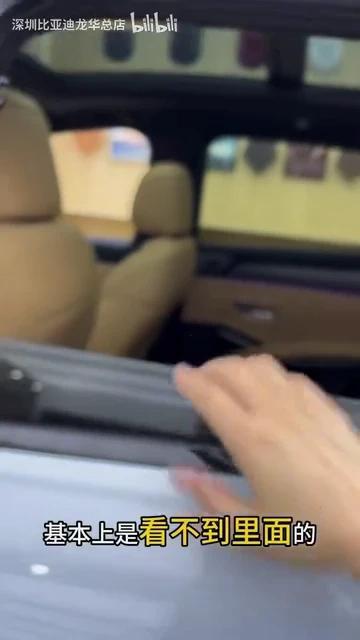 来了来了 9万起买中型SUV 比亚迪宋Ldmi智驾版 至高补贴40000 - 知乎