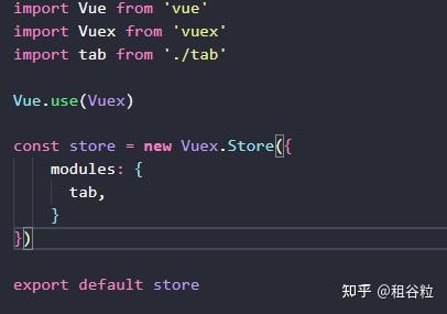关于vue项目在使用vuex的时候，this.$store报错undefined的问题 - 知乎