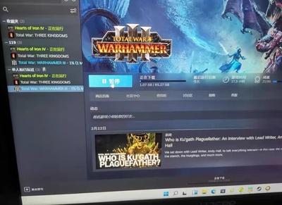 入手这款战神G8-DA7NP笔记本后完全不后悔 - 知乎