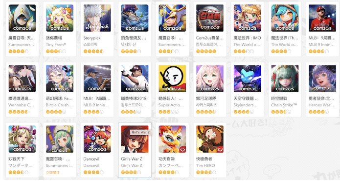 FTX推出 C2X IEO，Com2uS：韩国游戏上市公司Com2uS和Terra区块链开发游戏平台 - 知乎