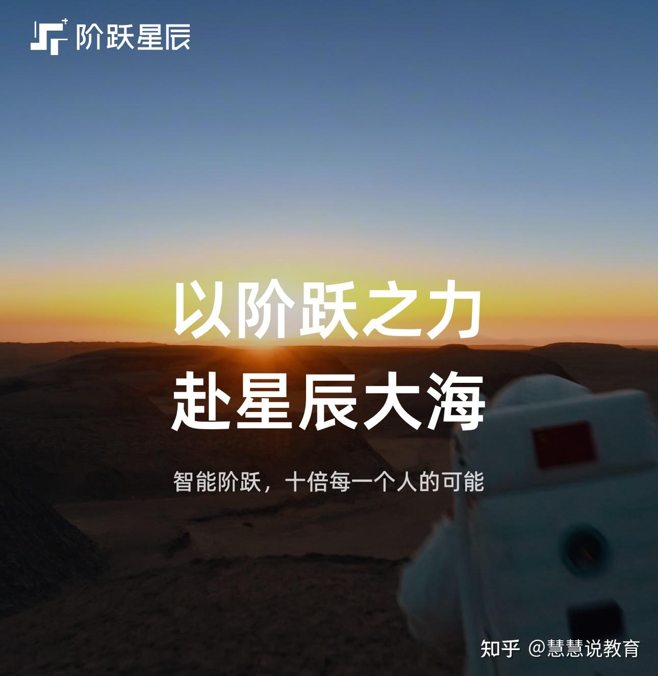 如何看待继DeepSeek开源R1，阶跃星辰又开源SOTA多模态大模型，将对大模型生态带来哪些影响? - 知乎