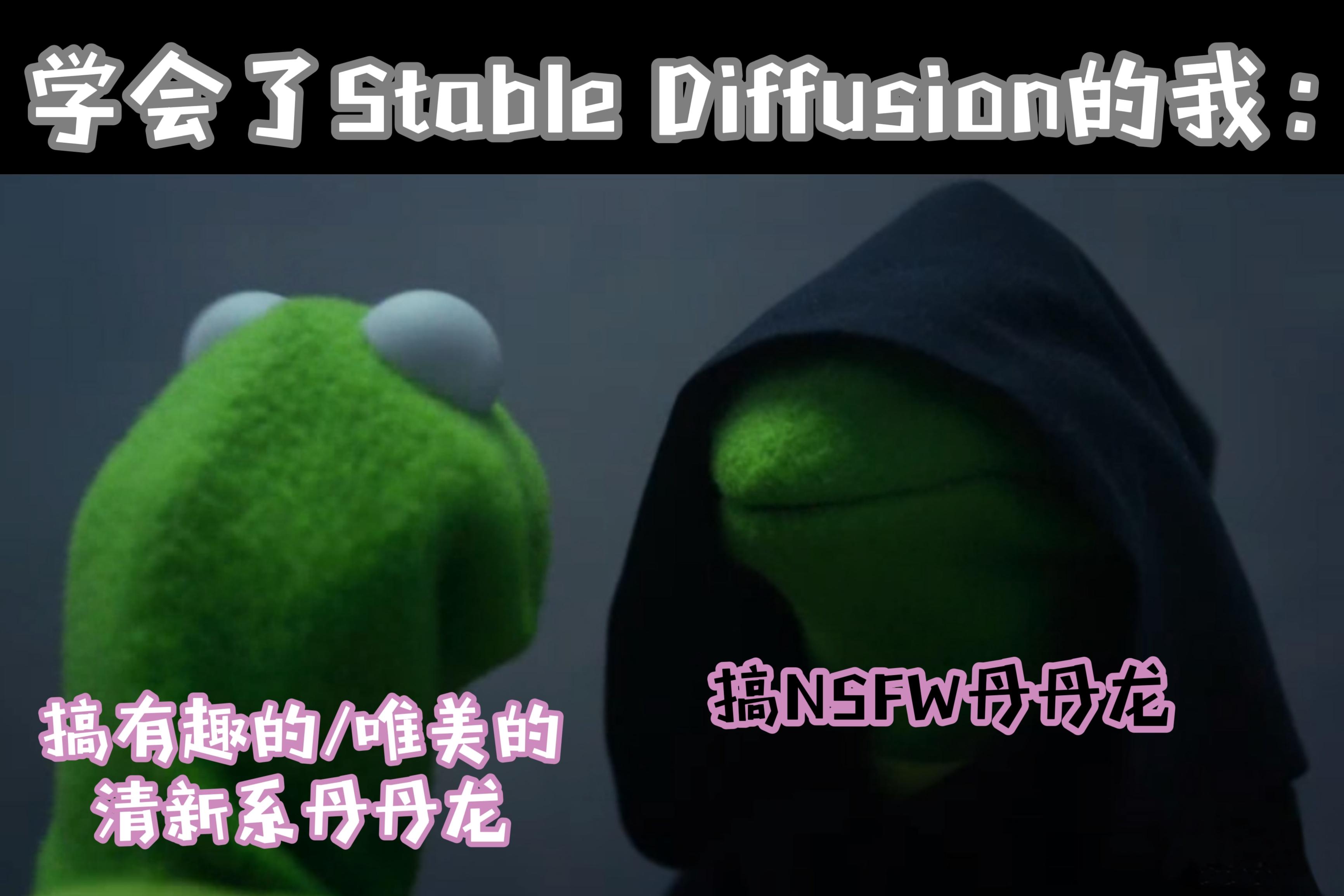 【小枕の日常】Stable Diffusion文生图AI（A1111 WebUI）使用心得（长文预警！18000+字） - 知乎