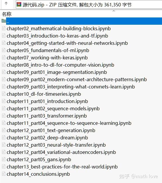 Python深度学习第2版PDF学习代码调试 - 知乎