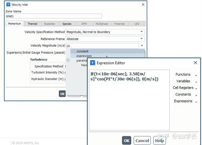 fluent中表达式编辑器怎么使用? - 知乎