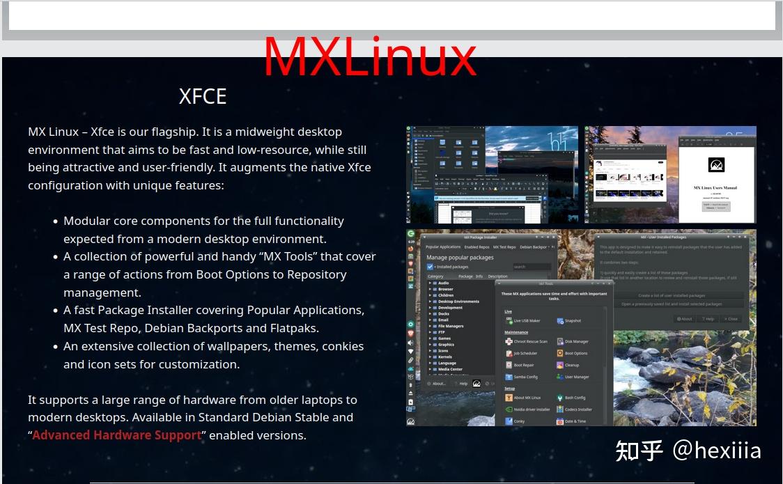 Debian的衍生发行版MXlinux 基础设置 更换国内源 中文输入法 wps 截图软件flameshot 虚拟机增强工具 共享文件夹 - 知乎