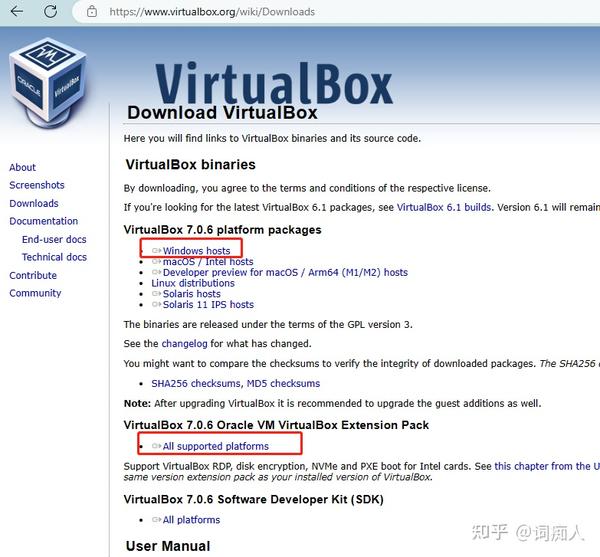 VirtualBox安装CentOS7 - 知乎