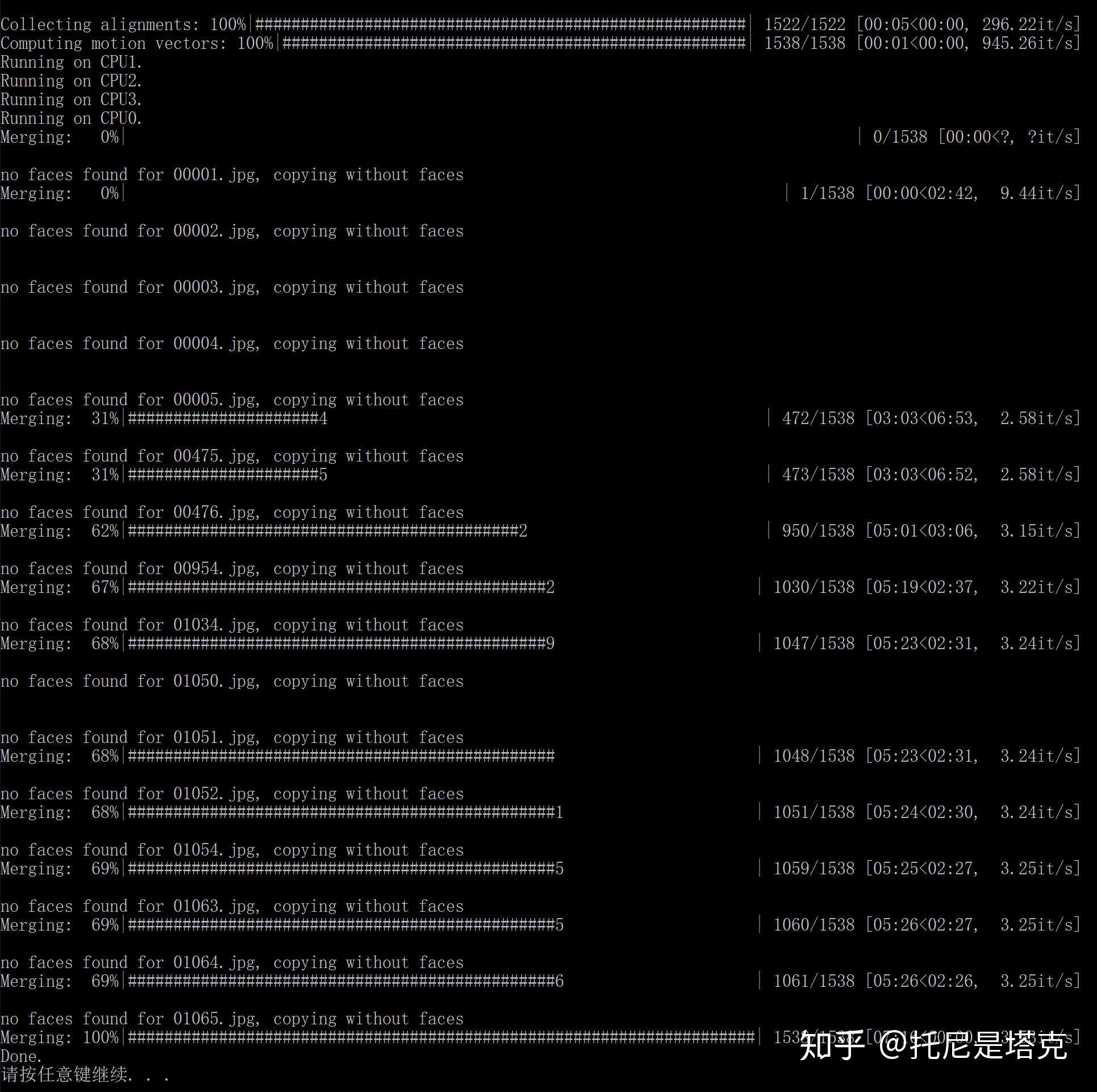 DeepFaceLab2.0 ：超详细入门教程! - 知乎