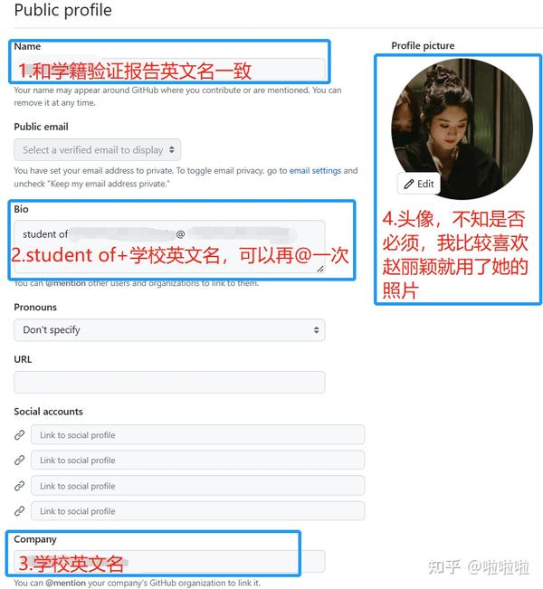 2023.4 github copilot学生认证超快通过！ - 知乎